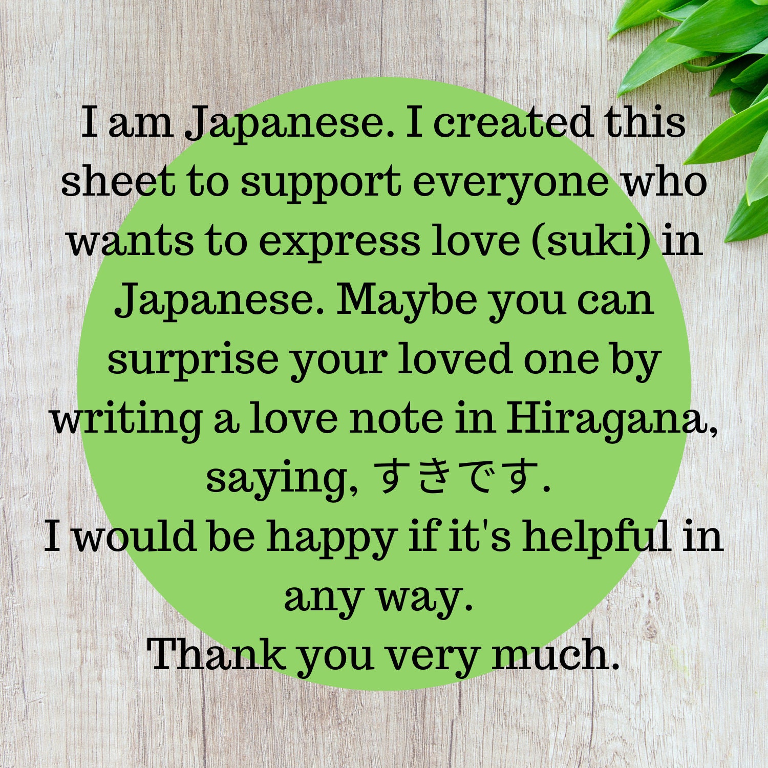 Practice Japanese Hiragana Trace Sheet "i Like You (suki Desu)" Instant ...