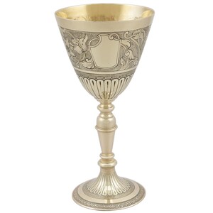 Vintage 9ct Yellow Gold Presentation Cup - Etsy