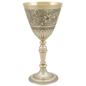 Vintage 9ct Yellow Gold Presentation Cup - Etsy