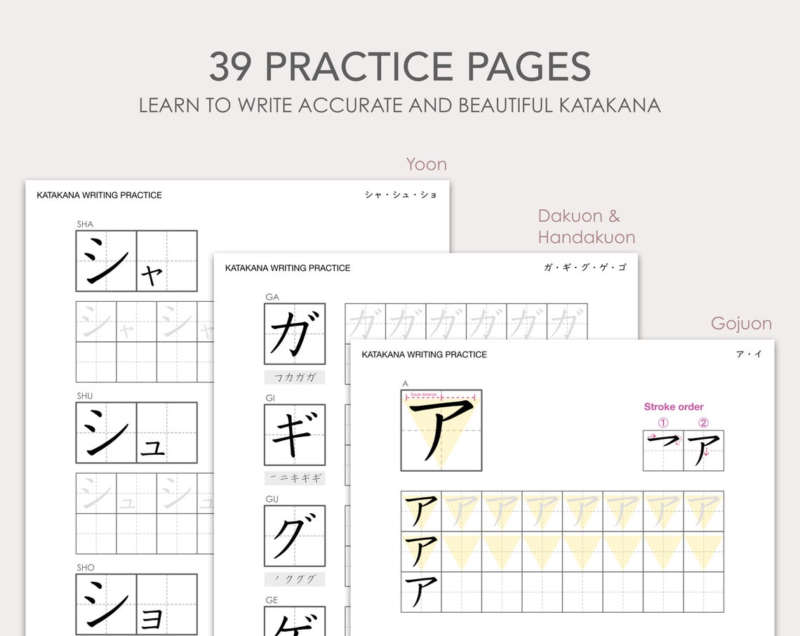 Japanese Katakana Writing Practice Sheets PDF Printable - Etsy Canada