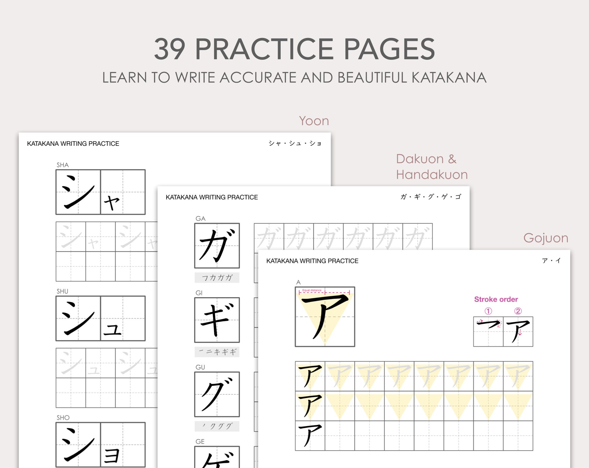Japanese Katakana Writing Practice Sheets PDF Printable, Digital - Etsy