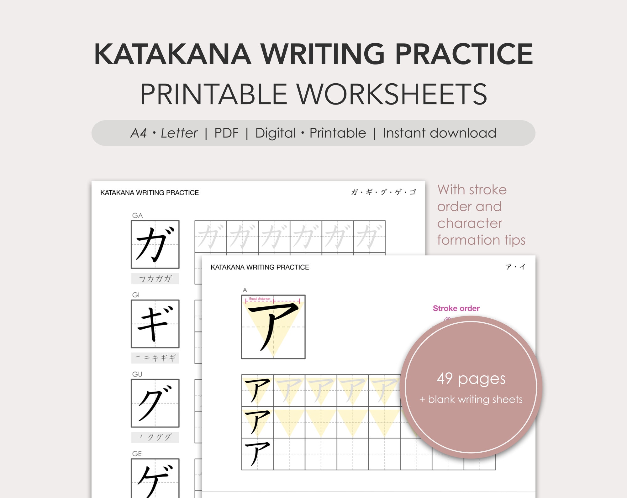 Japanese Katakana Writing Practice Sheets PDF Printable, Digital - Etsy