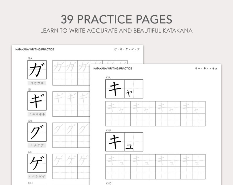 Japanese Katakana Writing Practice Sheets PDF Printable, Digital - Etsy