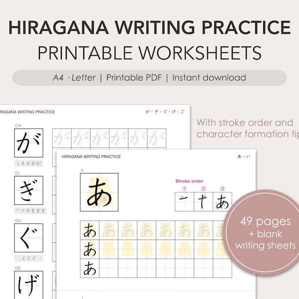 Hiragana Writing Practice Sheets - Etsy