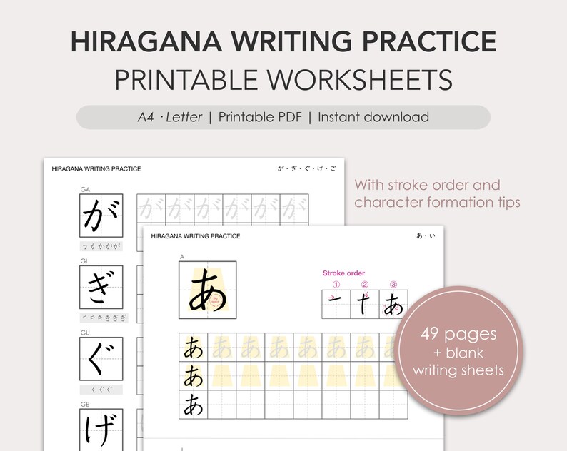 Japanese Hiragana Writing Practice Sheets PDF Printable - Etsy