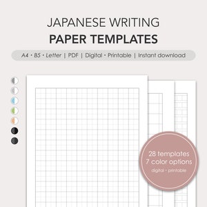 Japanese Writing Paper Templates PDF Digital, Printable - Etsy