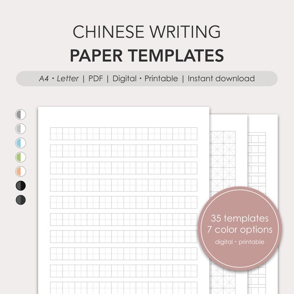 Chinese Writing Paper - Etsy
