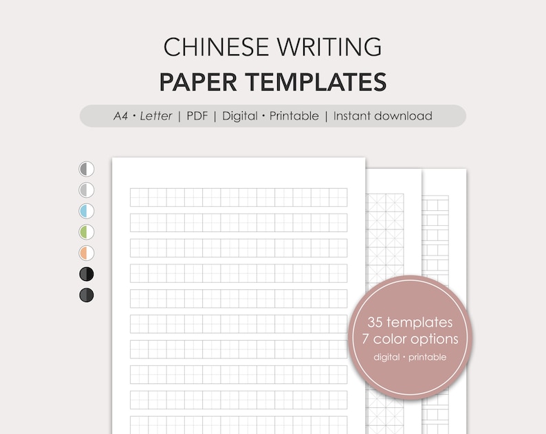 Chinese Writing Paper Templates | PDF | Digital, Printable - Etsy