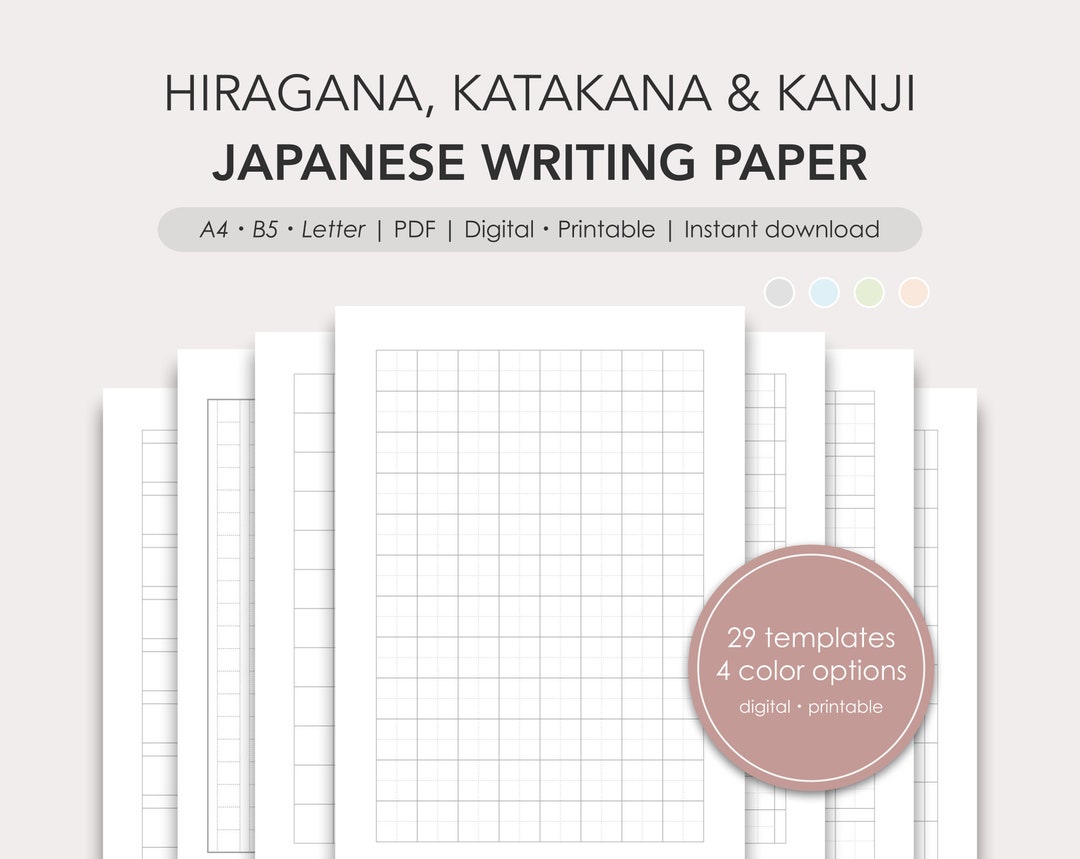 Japanese Writing Paper Templates PDF Digital Printable - Etsy