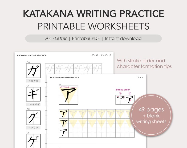 Japanese Katakana Writing Practice Sheets PDF Printable - Etsy