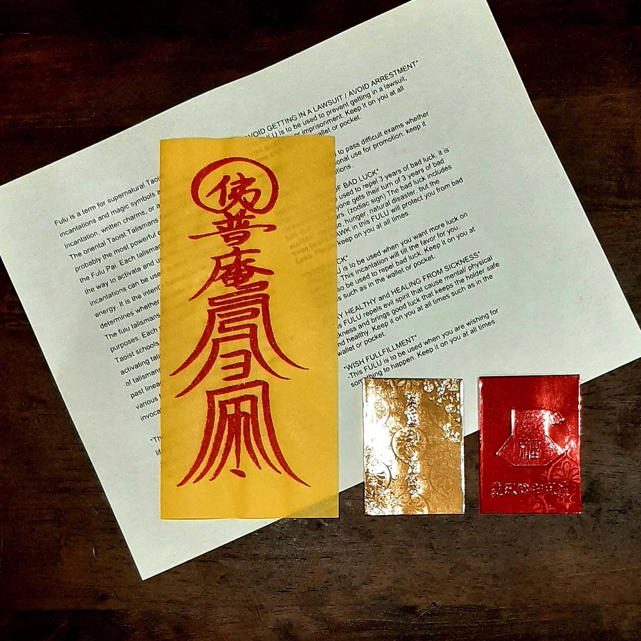 Japanese Paper Talisman