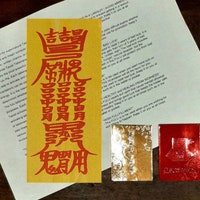 Anti Evil Taoist Talisman Amulet Fulu Bujeok Ofuda| Repel Evil Spirit ...