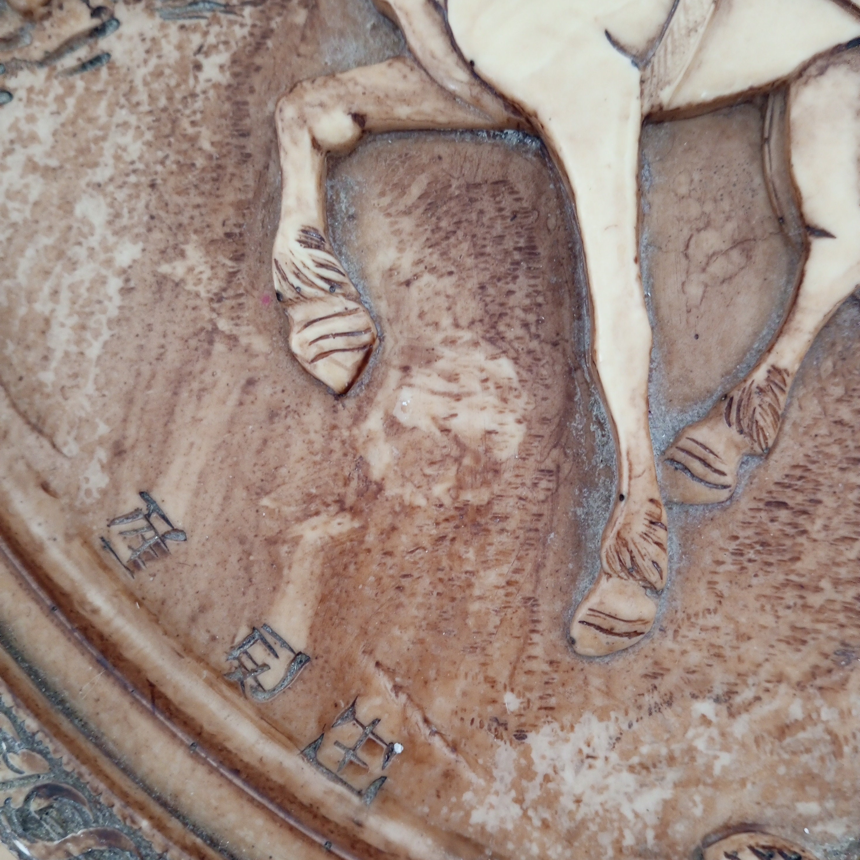 Antique Chinese Bone Resin Opium Table - Etsy