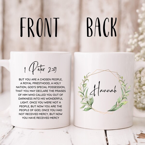 Baptism Bible Verse - Etsy