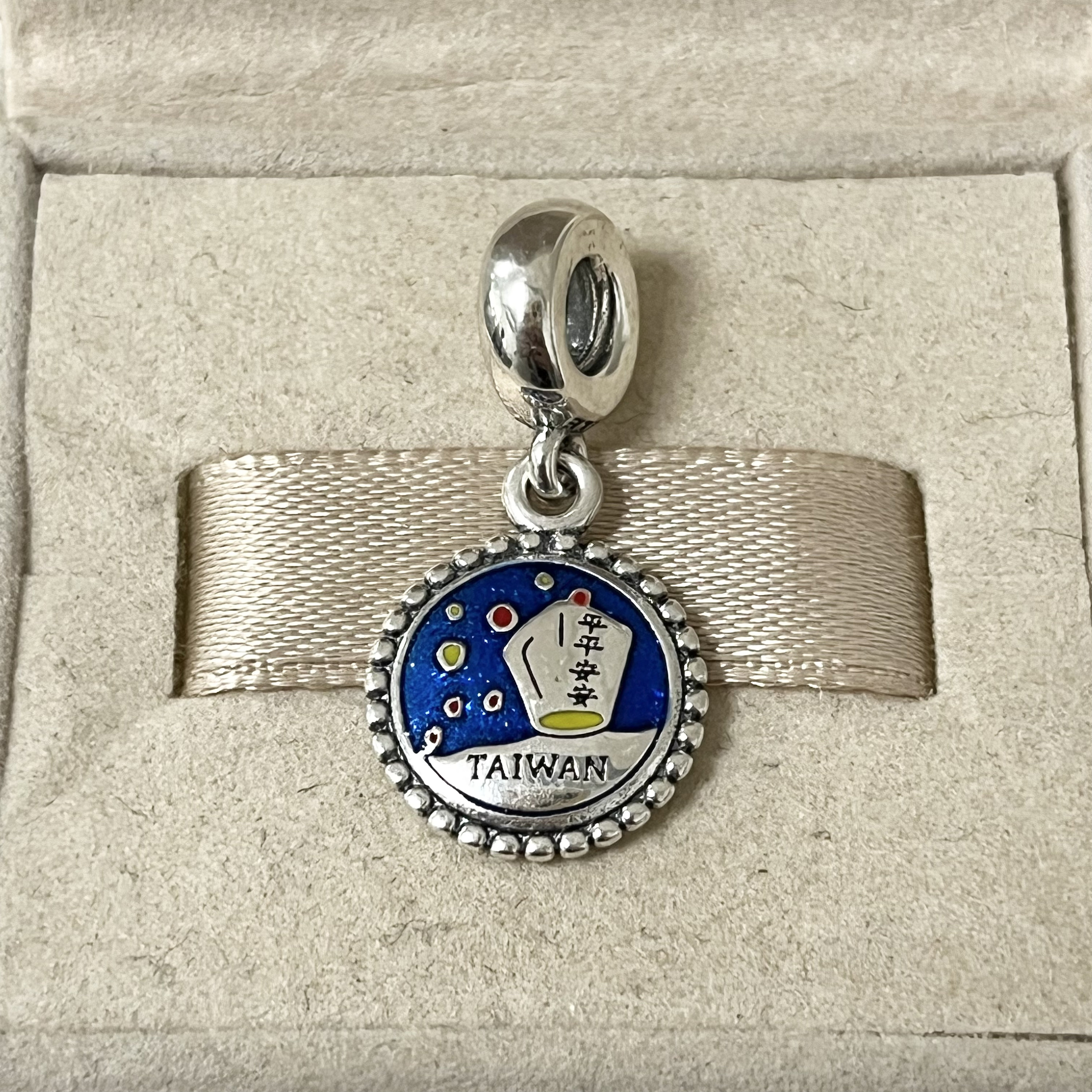 Pandora charm taiwan store