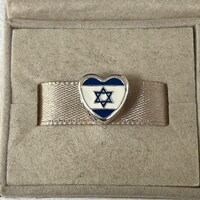 Israel Flag - Etsy