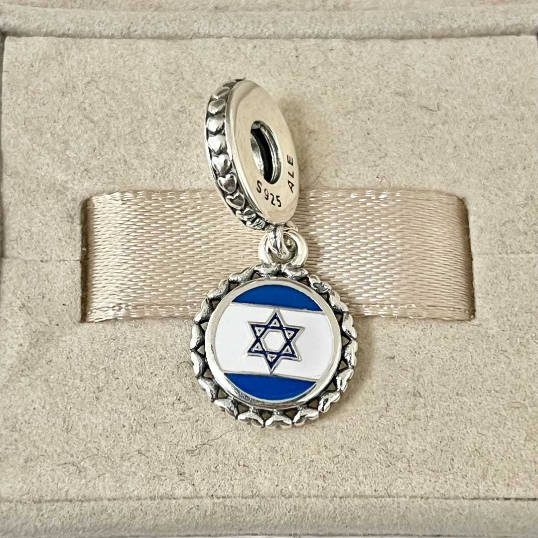 Pandora Israel Flag Exclusive Dangle Charm Pendant Travel S925 Silver ...