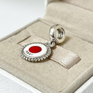 Pandora Japan Flag Exclusive Dangle Charm Pendant Travel S925 Silver ...