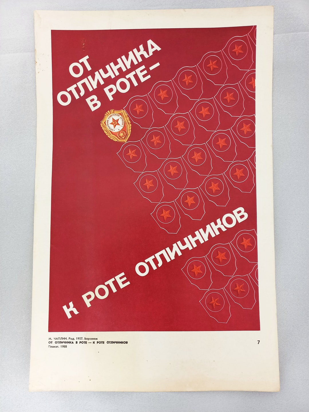Original Soviet Propaganda Poster 1988 Excellence Soviet Army - Etsy