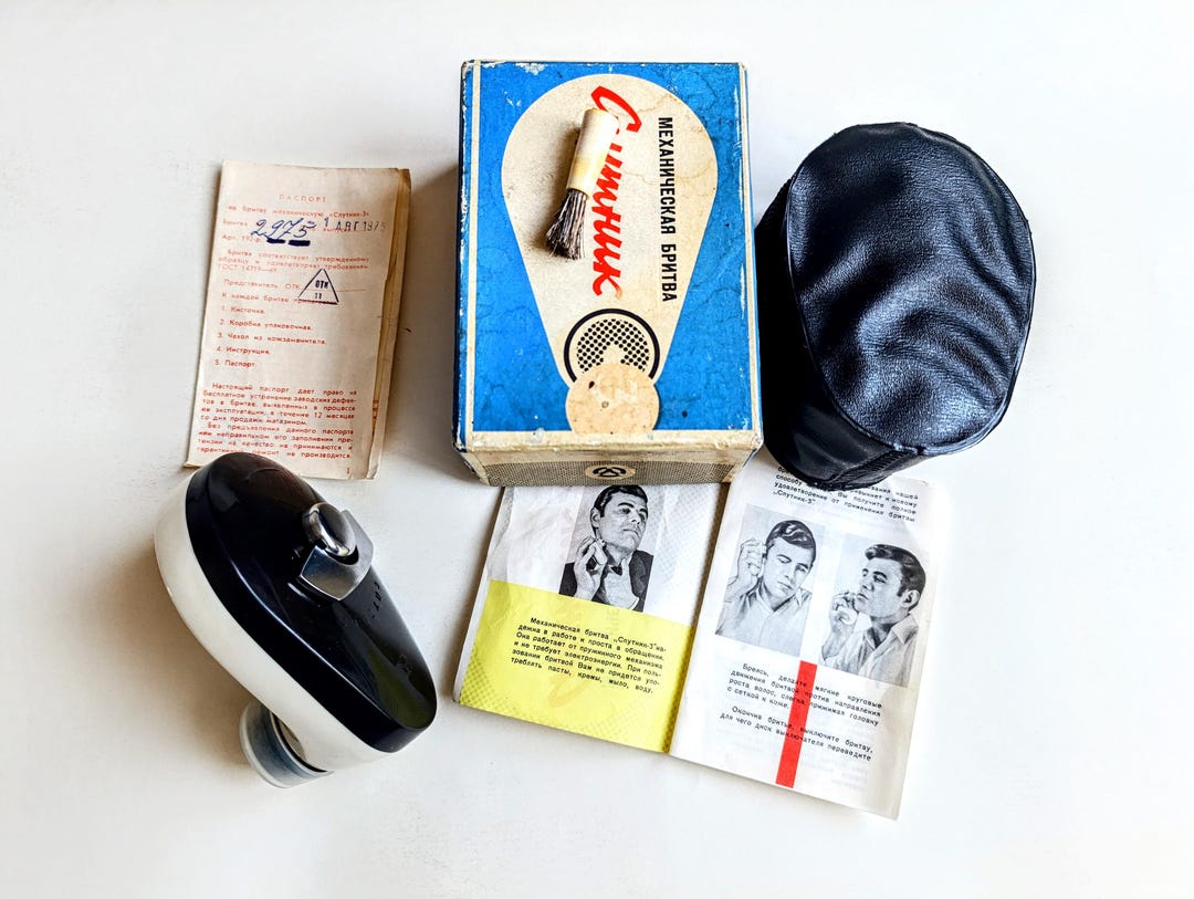 Vintage Mechanical Shaving Machine | Soviet Travel Shaver | Made in ...