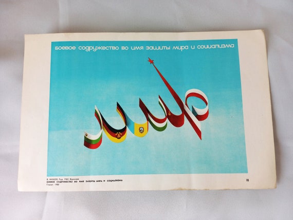 Original Soviet Propaganda Poster 1988. With Peace - Etsy