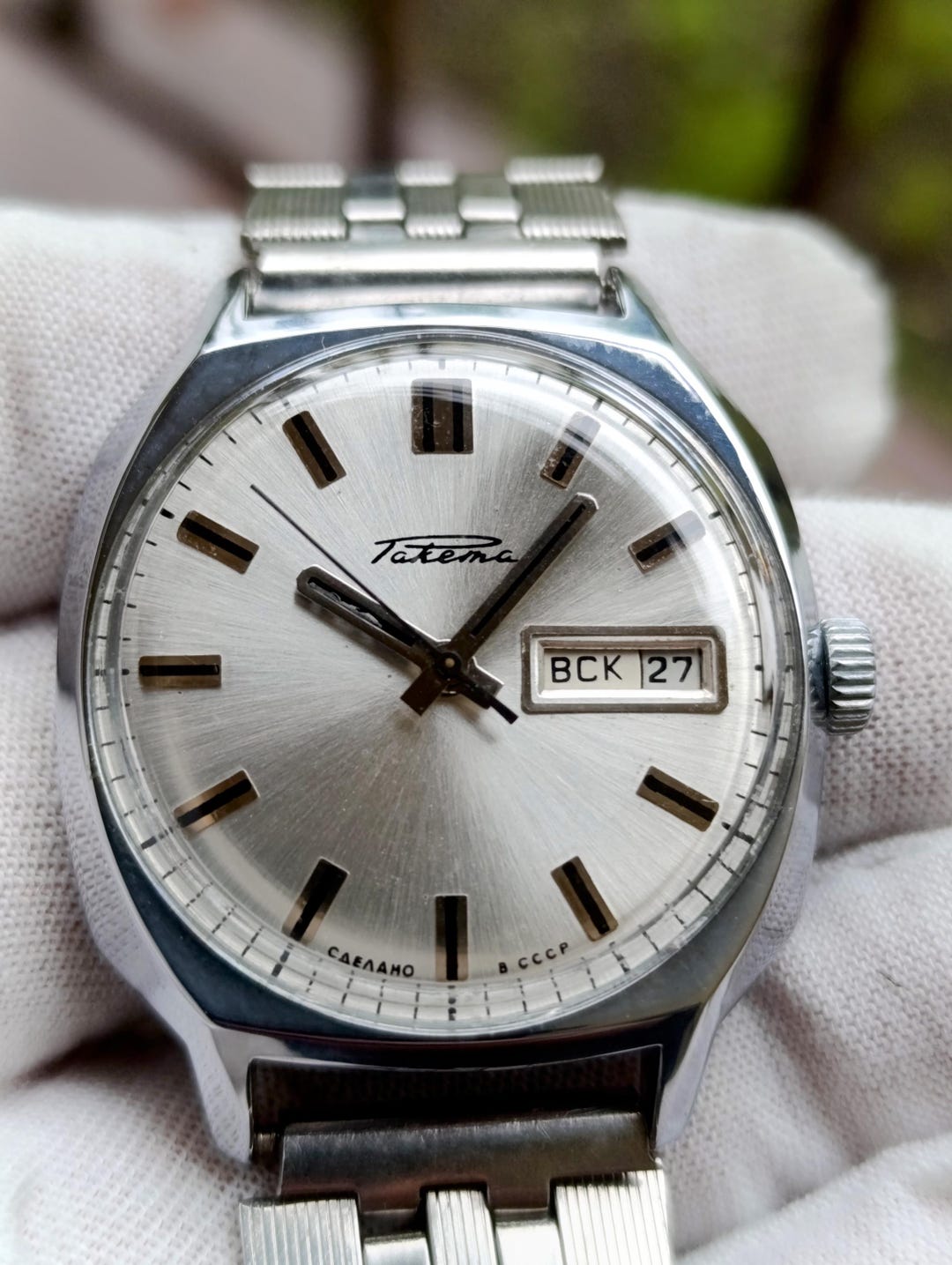 Raketa Soviet Automatic Watch | Vintage USSR Mechanical Men's ...