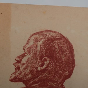 Portrait of V. Lenin. Drawing by Ukrainian Artist Katz A. 29-21cm ...