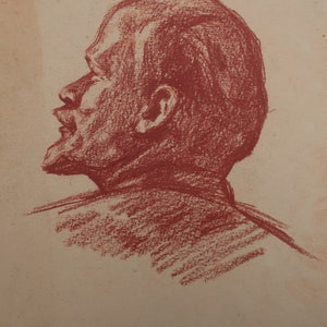Portrait of V. Lenin. Drawing by Ukrainian Artist Katz A. 29-21cm ...