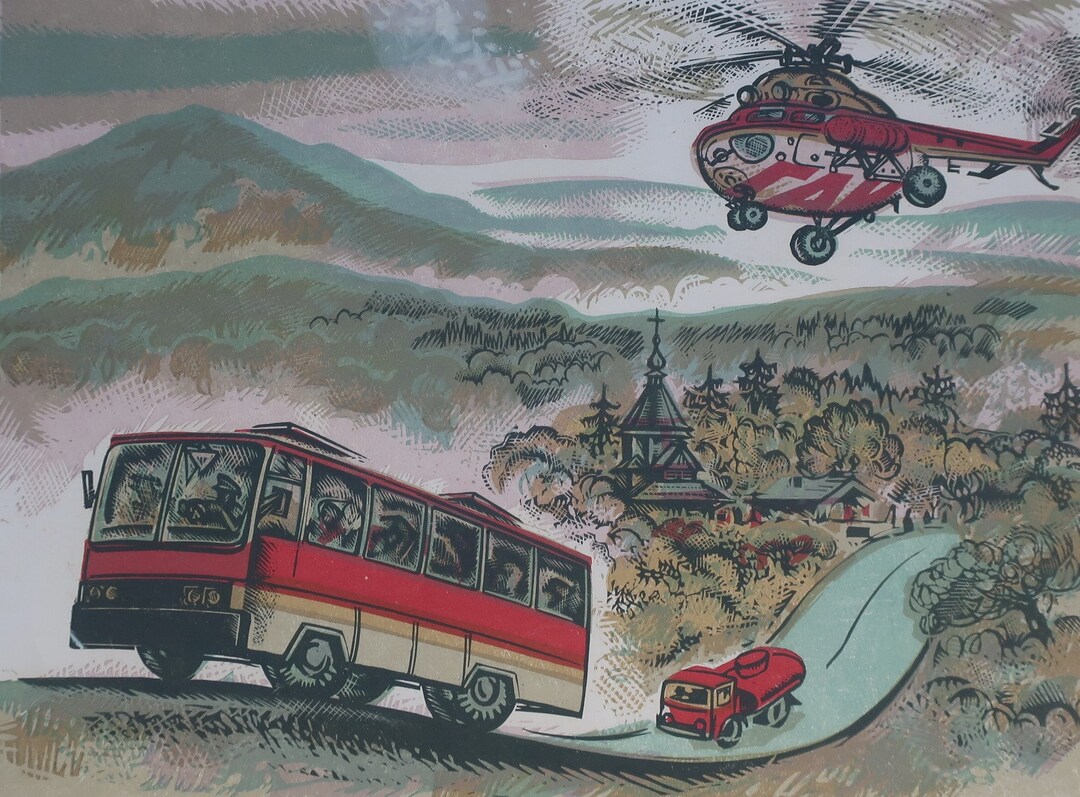 Fire.linocut by Ukrainian Artist Stratilat M. 31-42 Cm, Linocut Paper ...