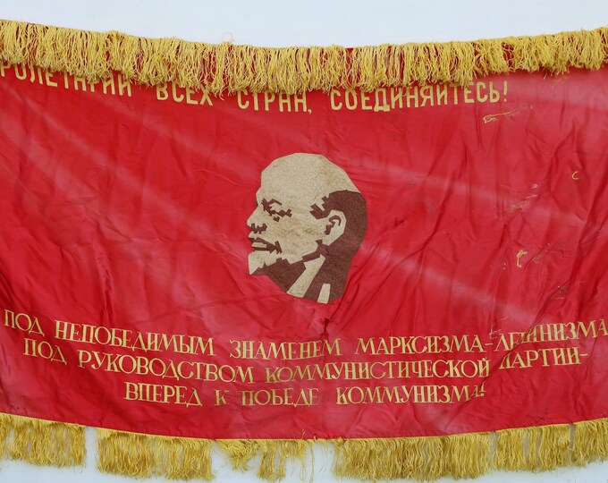 Rare Soviet Socialist Banner. Soviet Collective Farm Named After the XX ...
