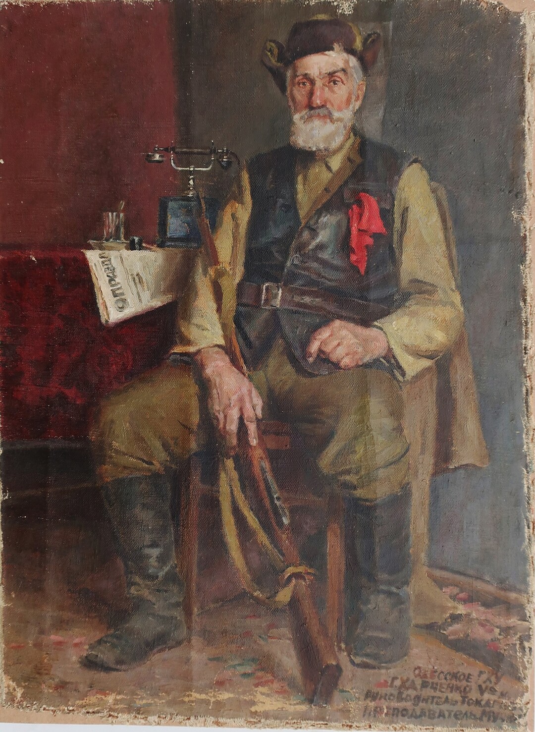 Portrait of a Hunter. Oil Painting Original Ukrainian Artist Kharchenko ...