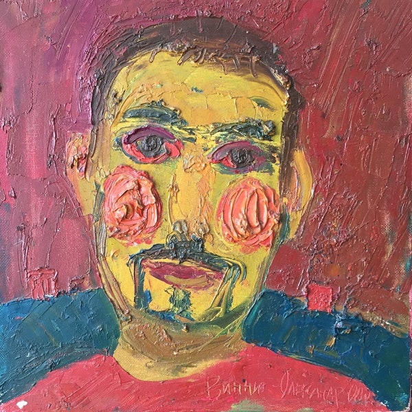 Self Portrait Oil Painting - Etsy