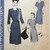Vintage Ca. 1943 Simplicity 4632 Womens Dress or Pinafore Sewing ...