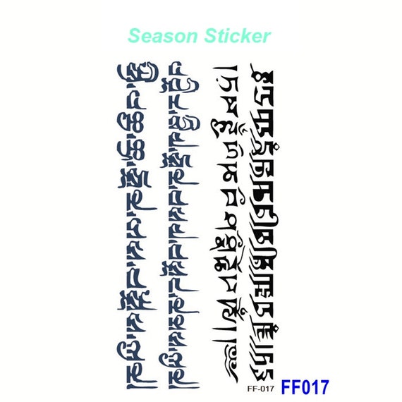 Tibetan Alphabet Tattoo