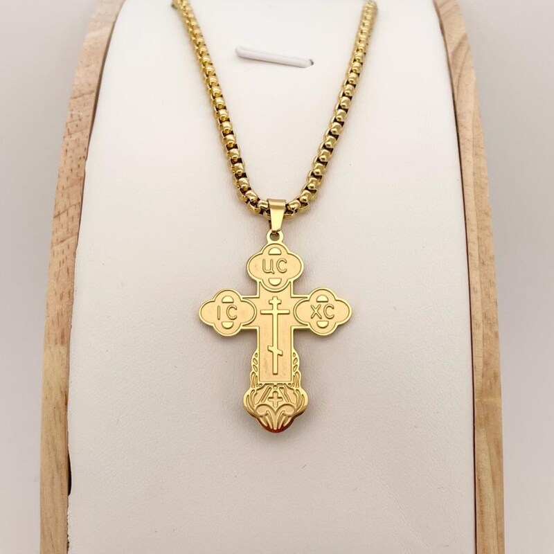 Orthodox Cross - Etsy