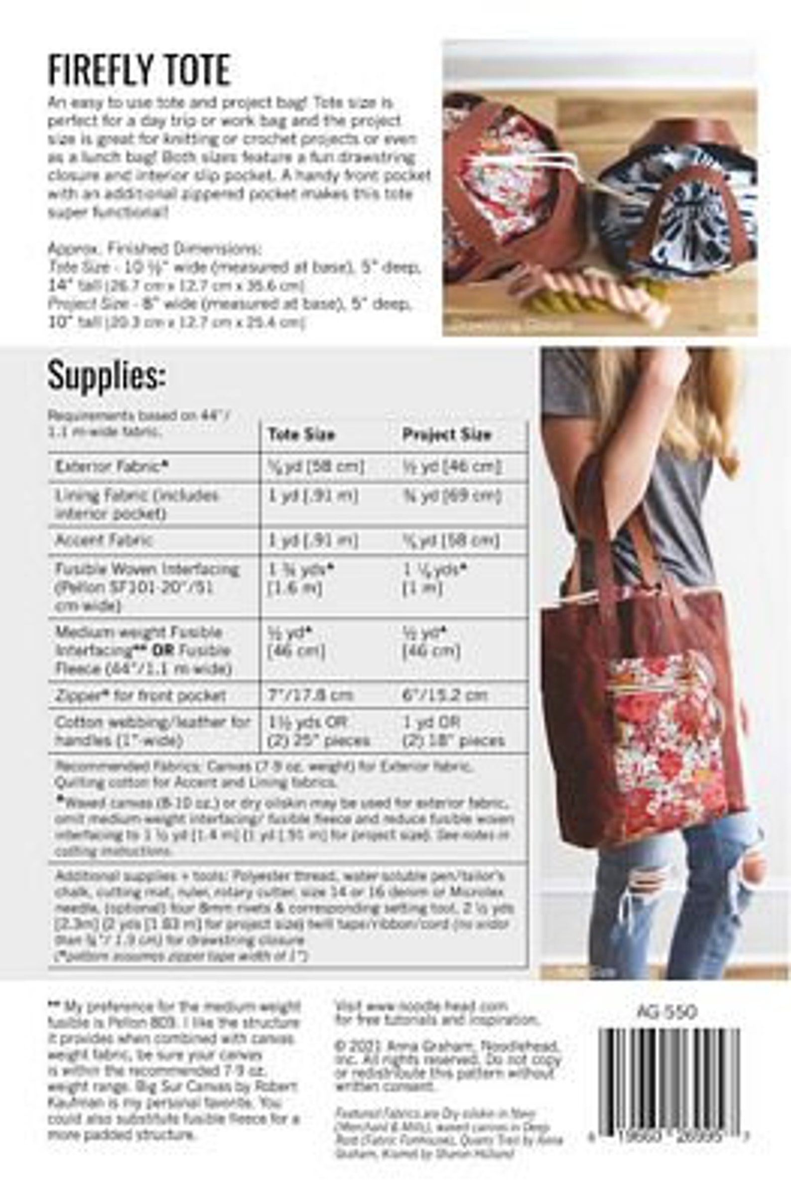 Noodlehead Firefly Tote Sewing Pattern! - Etsy