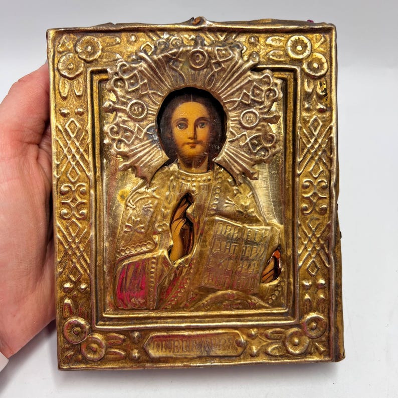 Vintage Orthodox Icon Jesus Christ Pantocrator in Gilded Brass Kiot - Etsy