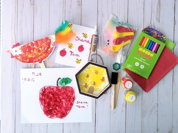 Tishrei Holidays Rosh Hashana Yom Kippur J-Artz Kit Jewish | Etsy