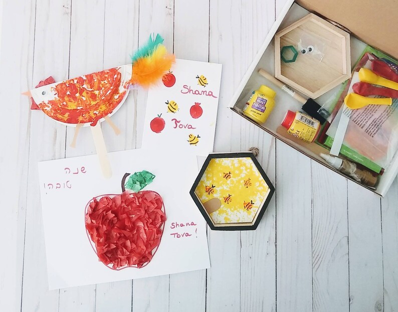 Tishrei Holidays, Rosh Hashana, Yom Kippur, J-artz Kit, Jewish Art, Art ...