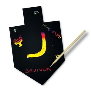 Hannukkah, Chanukah, Hannukah, J-artz Kit, Jewish Art, Art Activities ...
