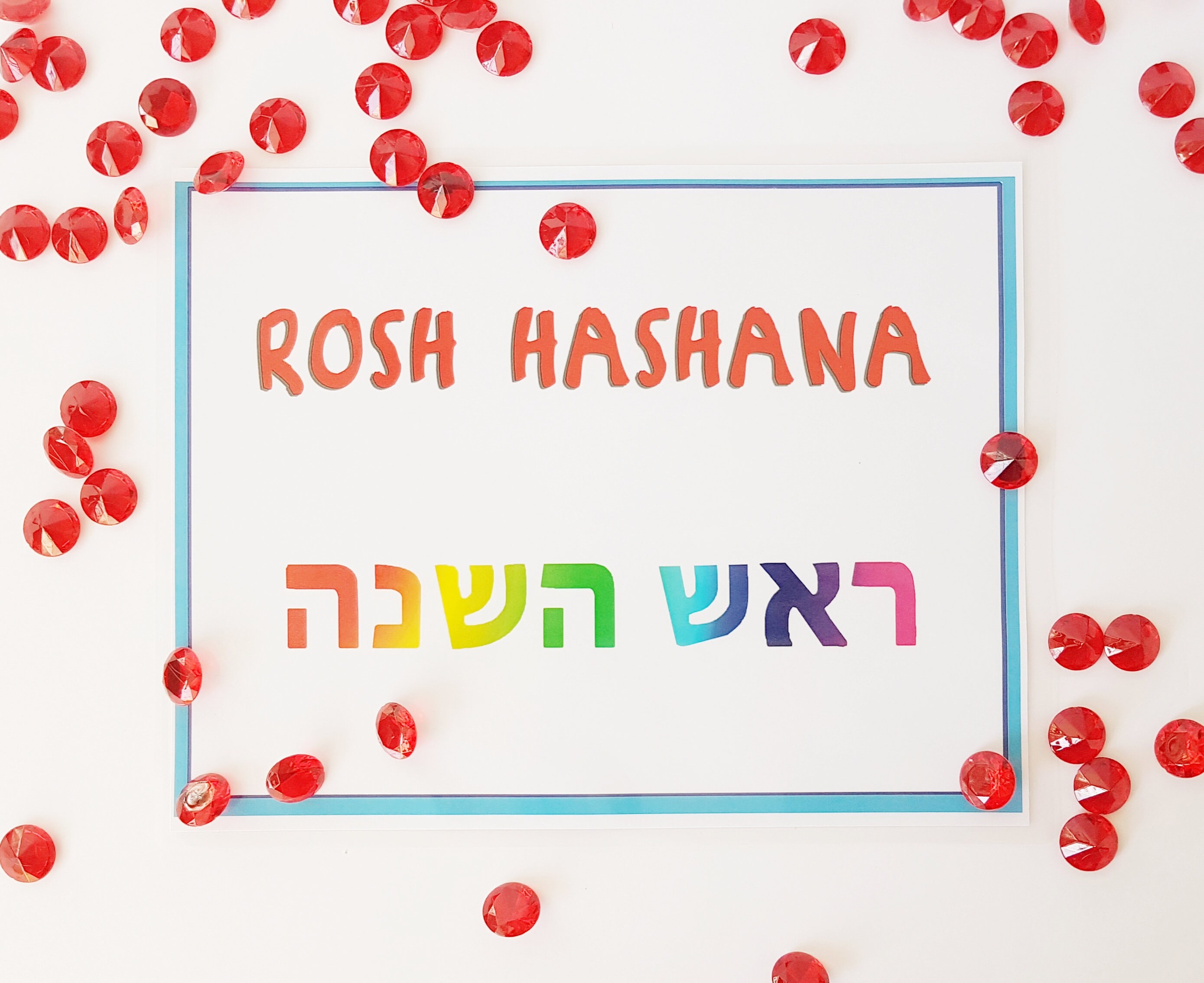 Printable Tishrei BUNDLE Play Dough Pads - Instant Printable - Play ...