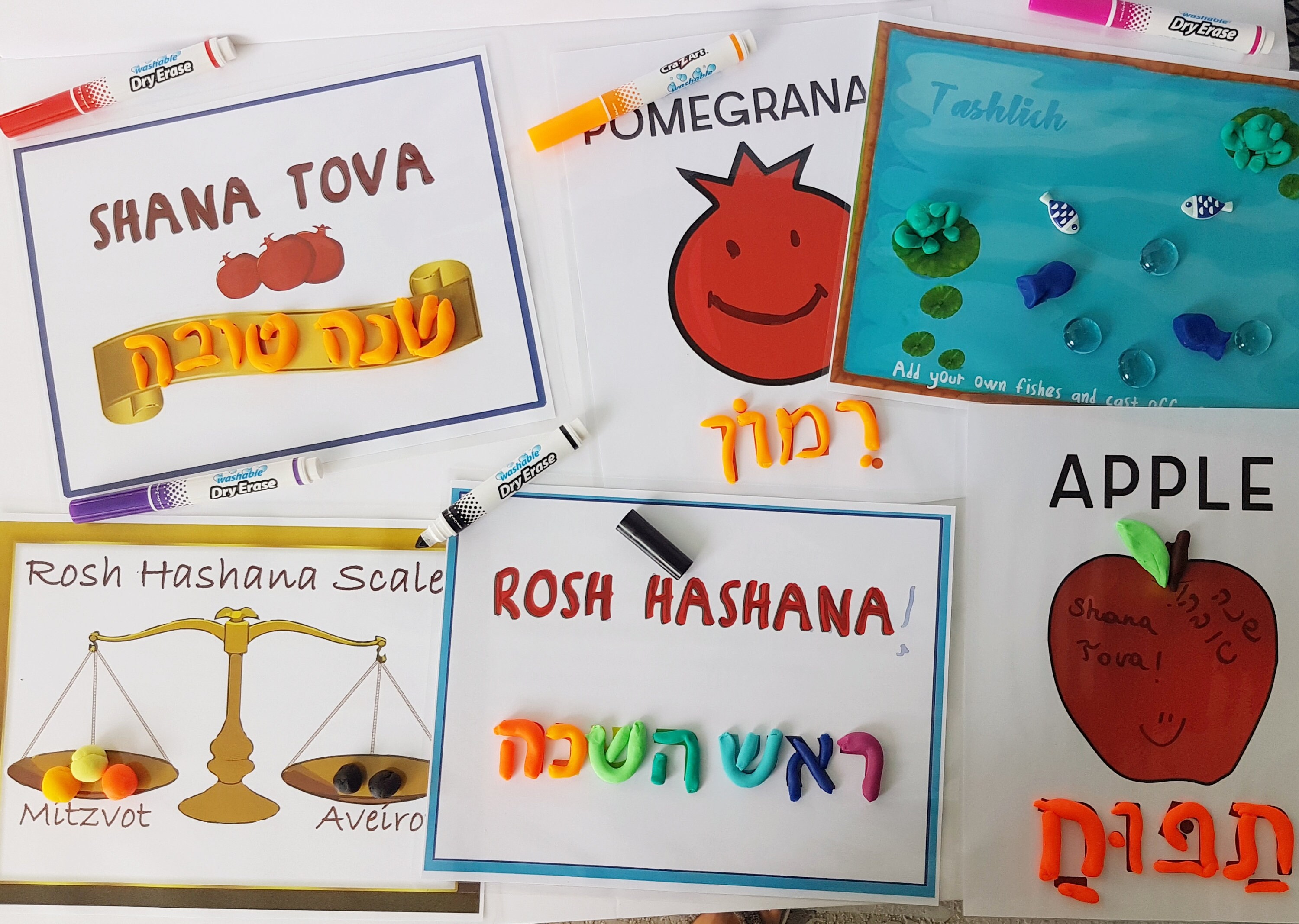 Printable Tishrei BUNDLE Play Dough Pads - Instant Printable - Play ...