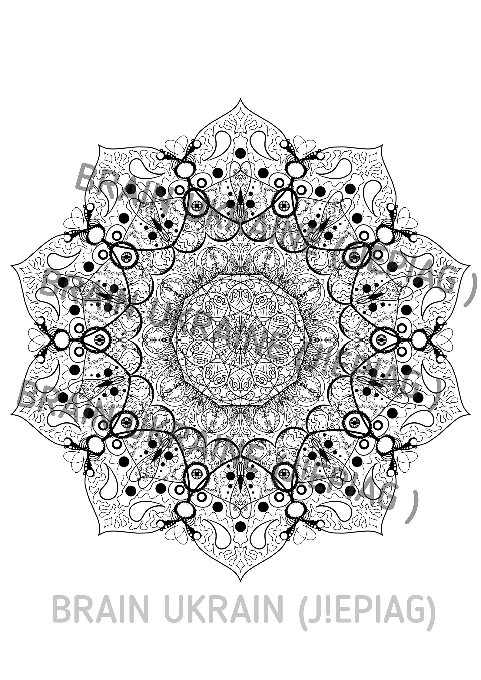 Mandala Coloring Page A3 Printable Digital Download Instant - Etsy