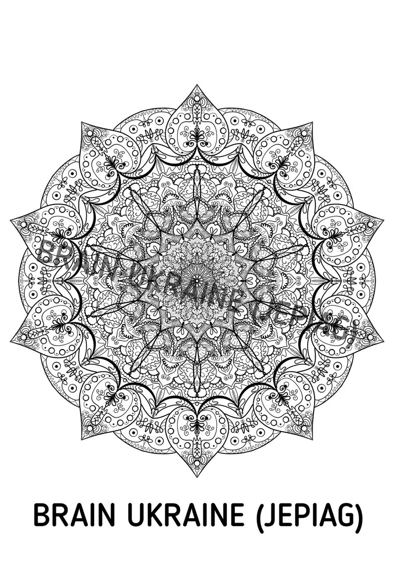 Printable Coloring Page High Quality Mandala JPG Adult - Etsy