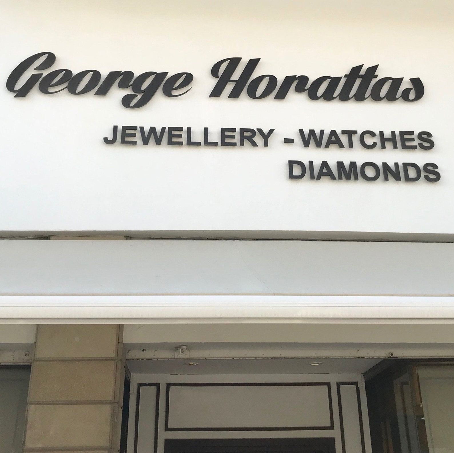 Floating Signs for Home Office & Shop | Etsy