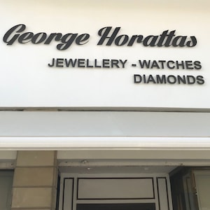 Floating Signs for Home, Office & Shop bespoke Styles/shapes/colours ...