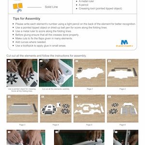 Paper Model Car | Sports Car | Paper Craft | 3D Paper Model | Paper ...