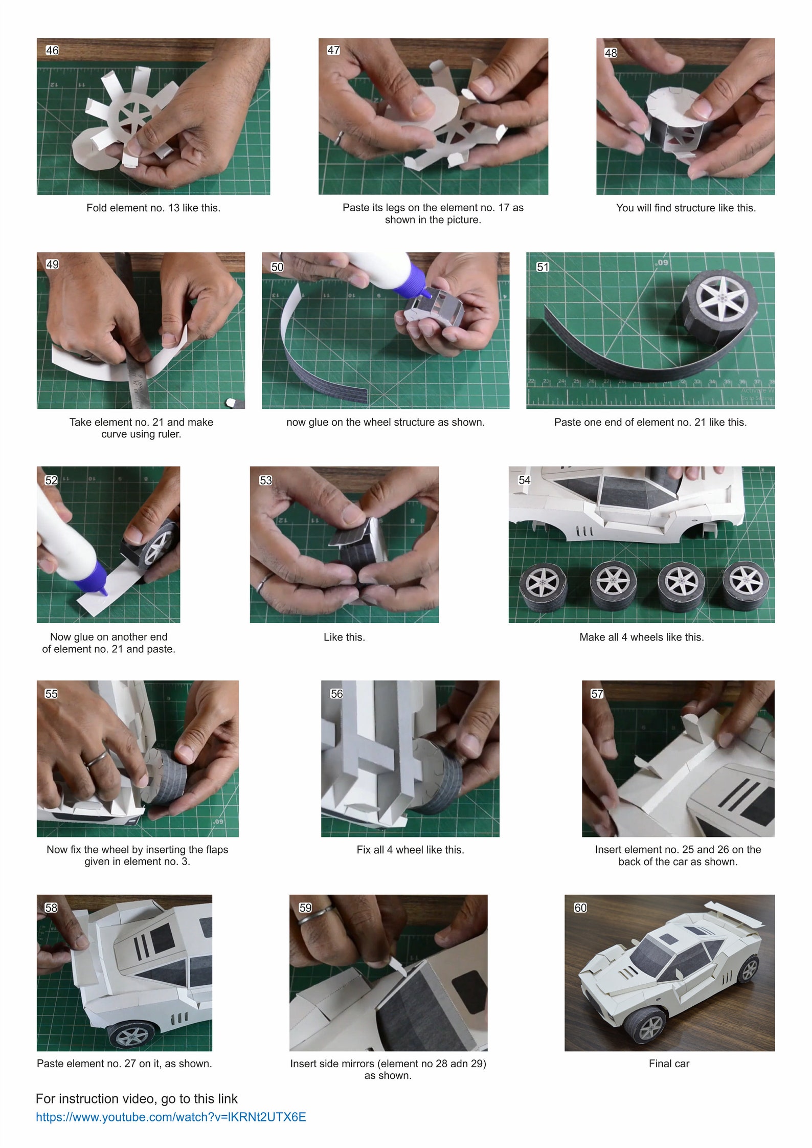 Paper Model Car | Sports Car | Paper Craft | 3D Paper Model | Paper ...