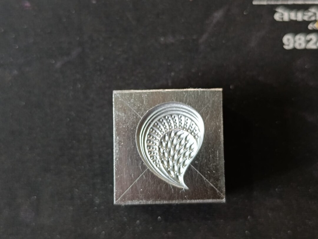 25mm Steel Embossing Die | Jewelry Making Tools - Etsy
