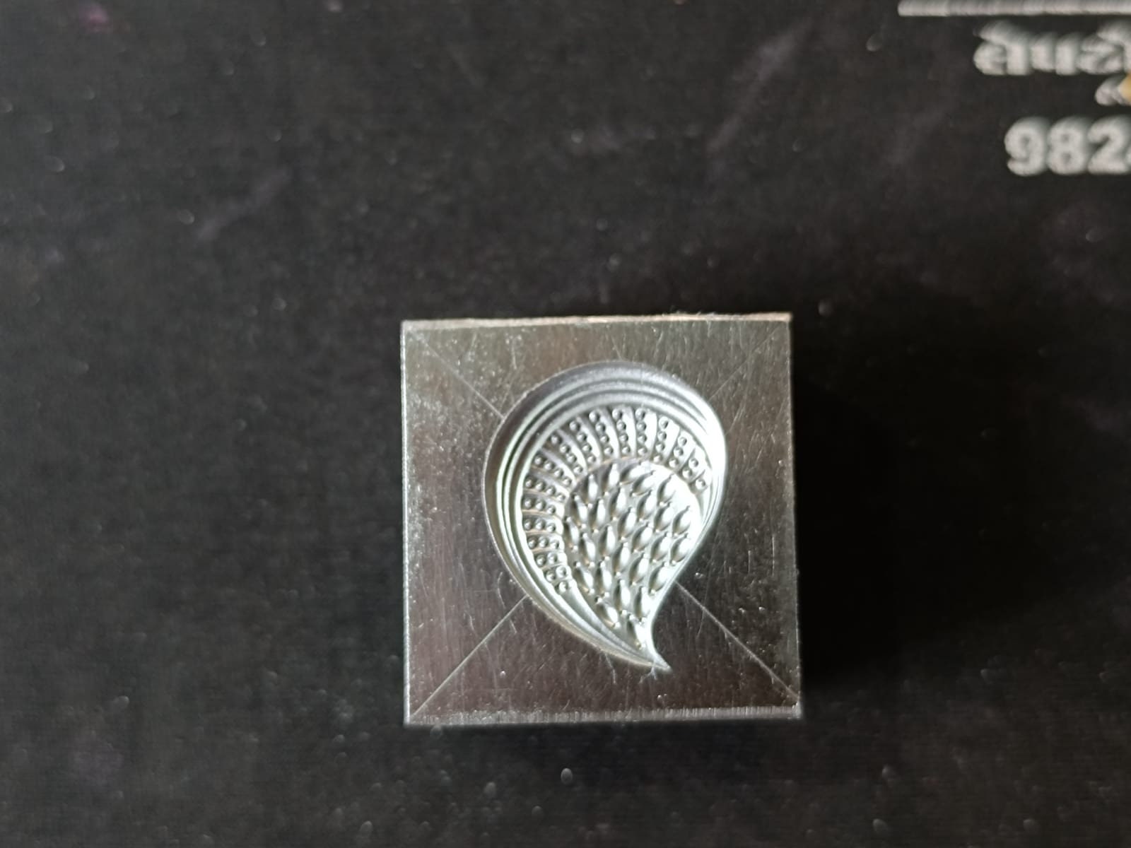 Embossing Die Custom Impression Die Jewelry Die Charm Die Jewelry Tools ...